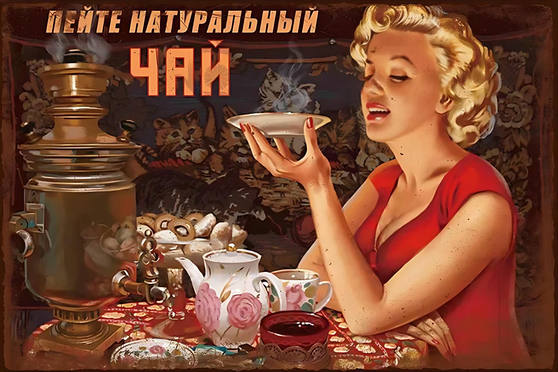 Табличка декоративная металлическая "СССР Пин-ап", алюминиевый ретро постер на стену, интерьерное панно для гаража, бара, бани и дома, подарок мужчине, 20x30 см