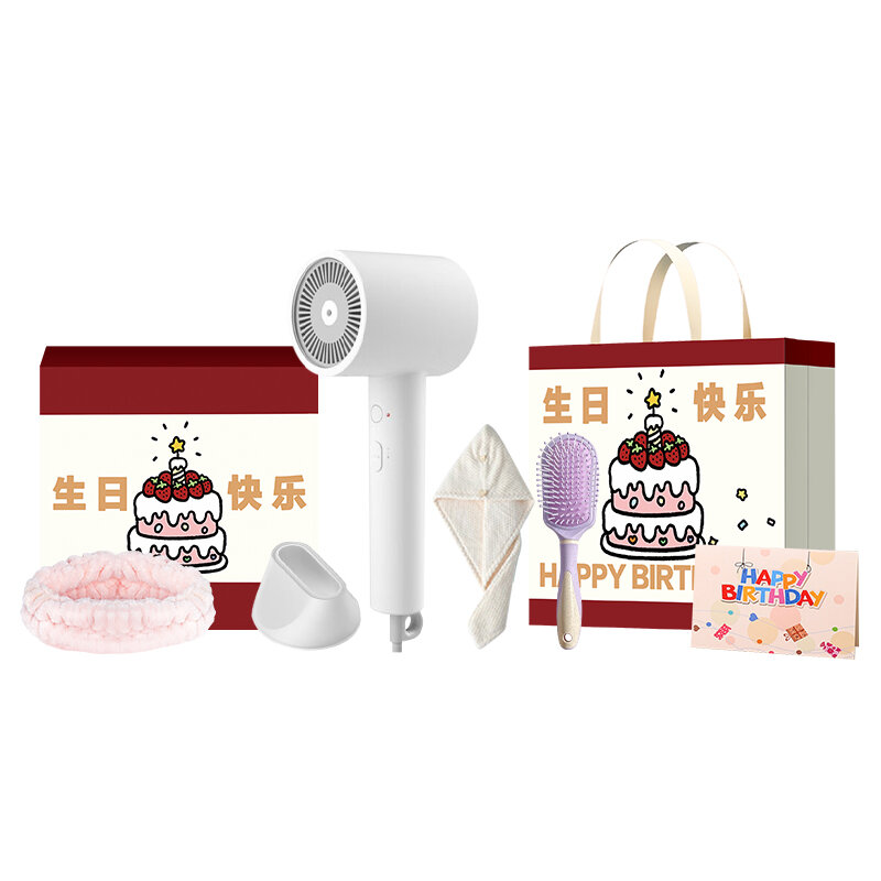Фен для дома унисекс Xiaomi H300 White Birthday Cake Surprise Box