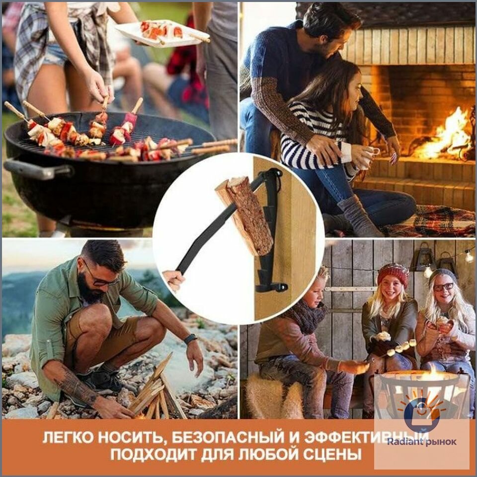 Дровокол ручной — фото 1