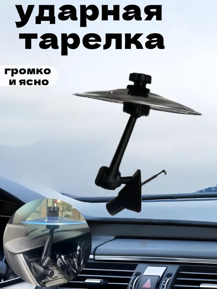 Meteai Фигурка декоративная, длина 14 см