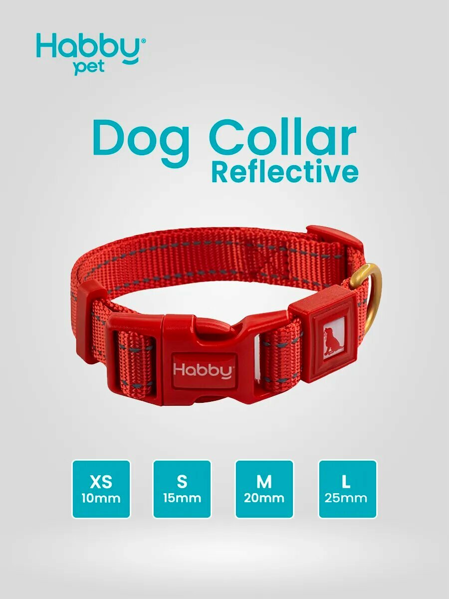Ошейник для собак светоотражающий Reflective M