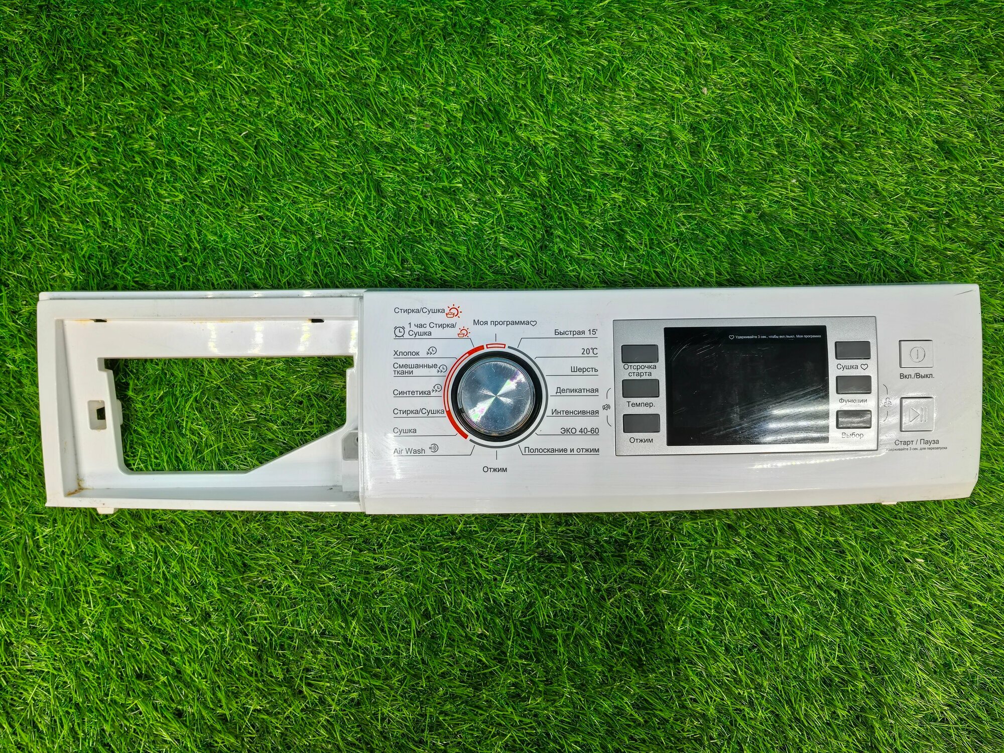 модуль управления для стиральной машины с сушкой Weissgauff WMD 4748 DC Inverter. Товар уцененный