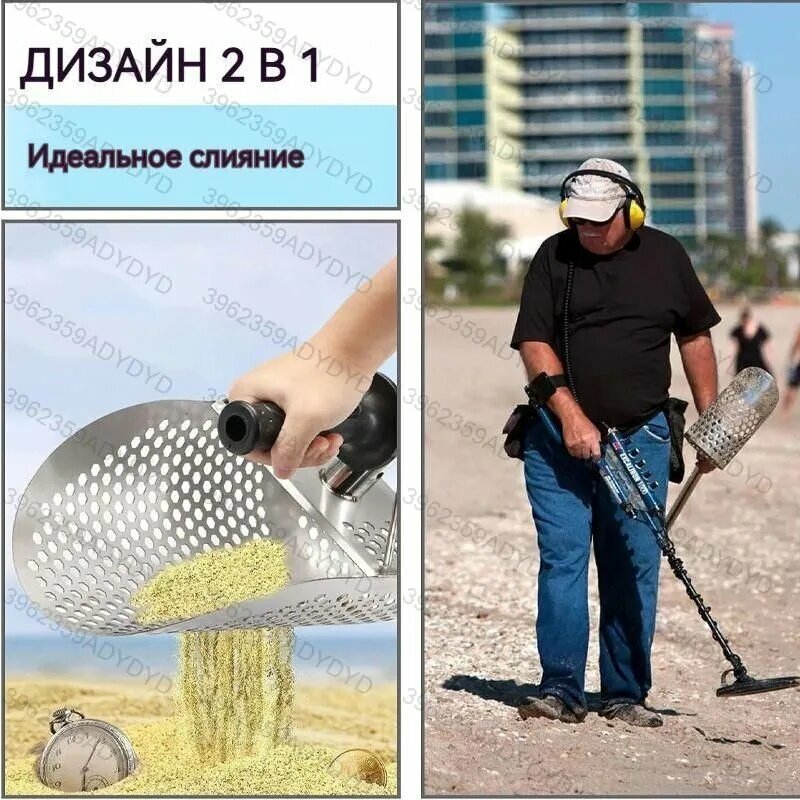 Поисковые драги — фото 1