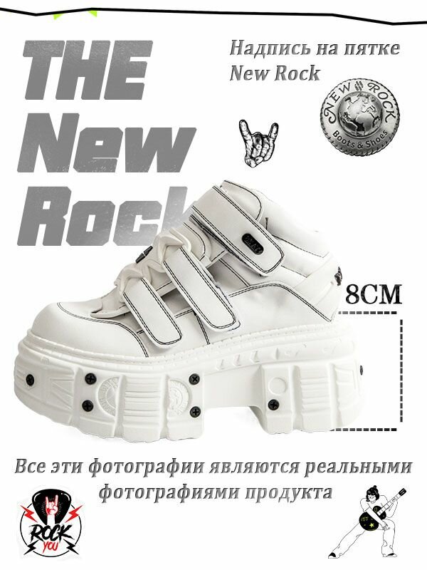 Ботинки New Rock New Rock — фото 1