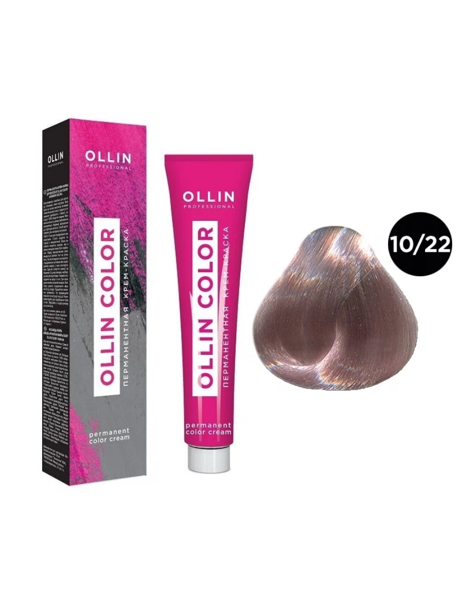 Краска для волос Ollin Professional Ollin Color Permanent, Перманентная крем-краска для волос, 10/22 , 100 мл