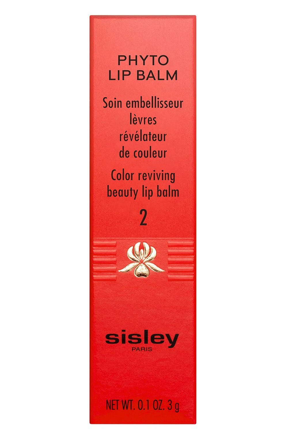 Фитобальзам для губ Phyto-Lip Balm, оттенок 2 (3g) Sisley