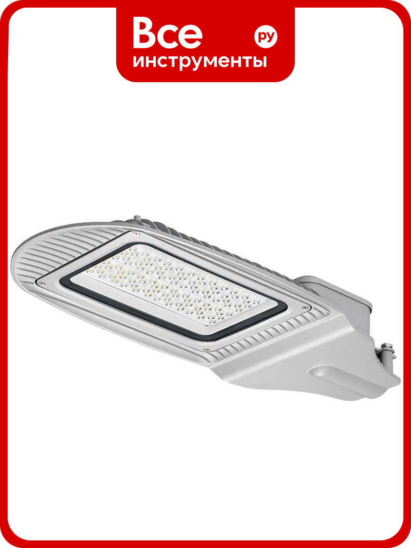 Уличный светодиодный светильник Wolta IP65, 5000-5500 К, алюминий, линза STL-100W01