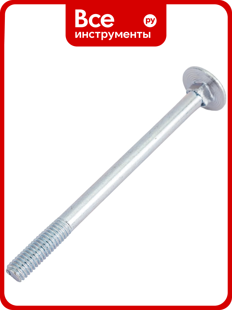 Мебельный болт с квадратом STARFIX М6x80 мм, DIN 603, 50 штук SMC1-91843-50