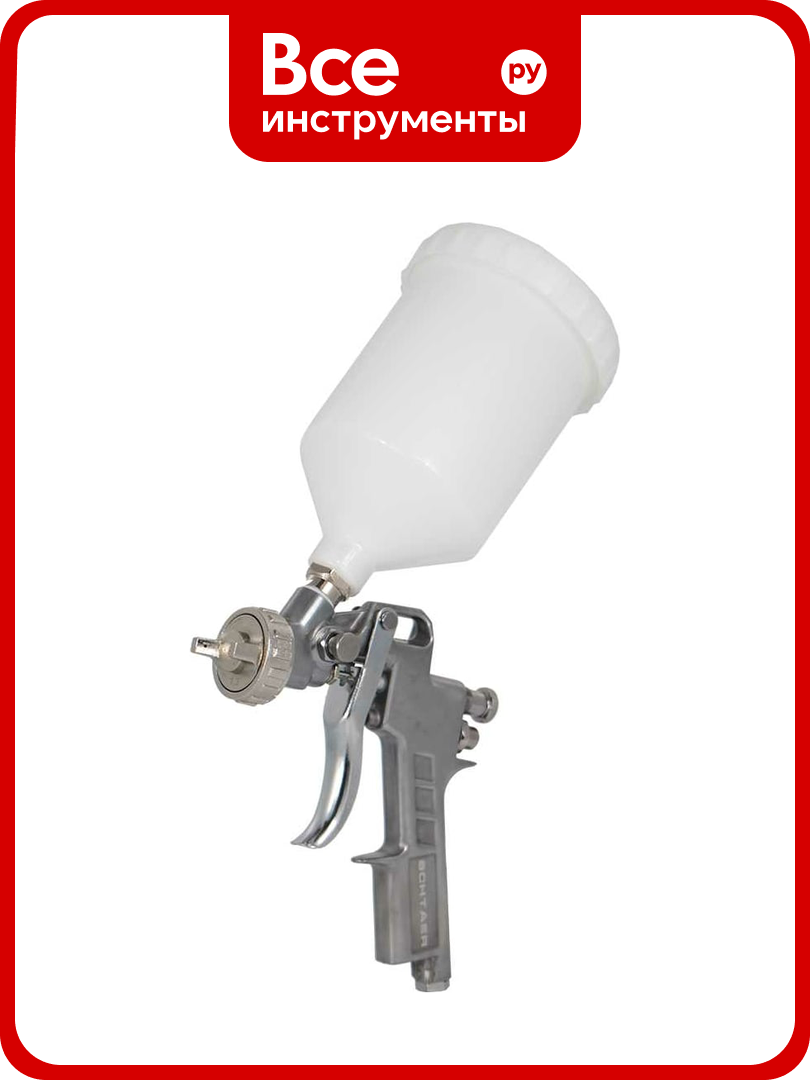 Воздушный краскораспылитель SCHTAER SCH-990-2.0