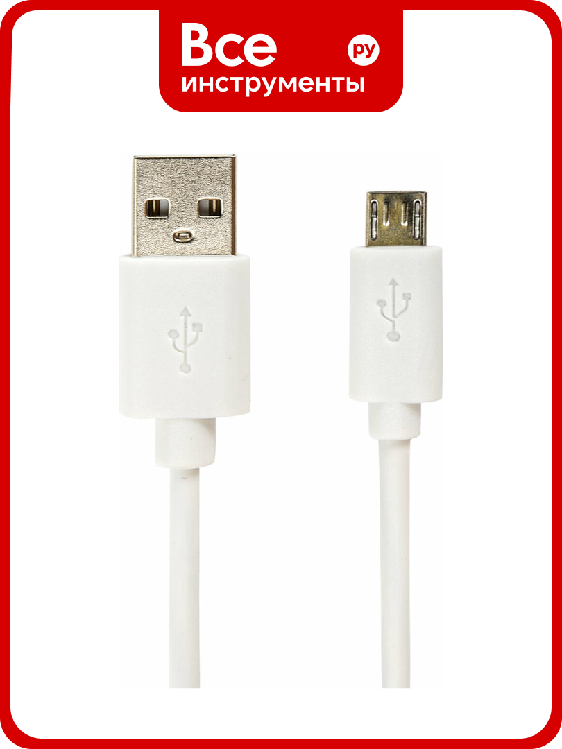 Кабель Usb 2.0-micro Usb SONNEN белый 1 м, медь, для передачи данных и зарядки, 513557