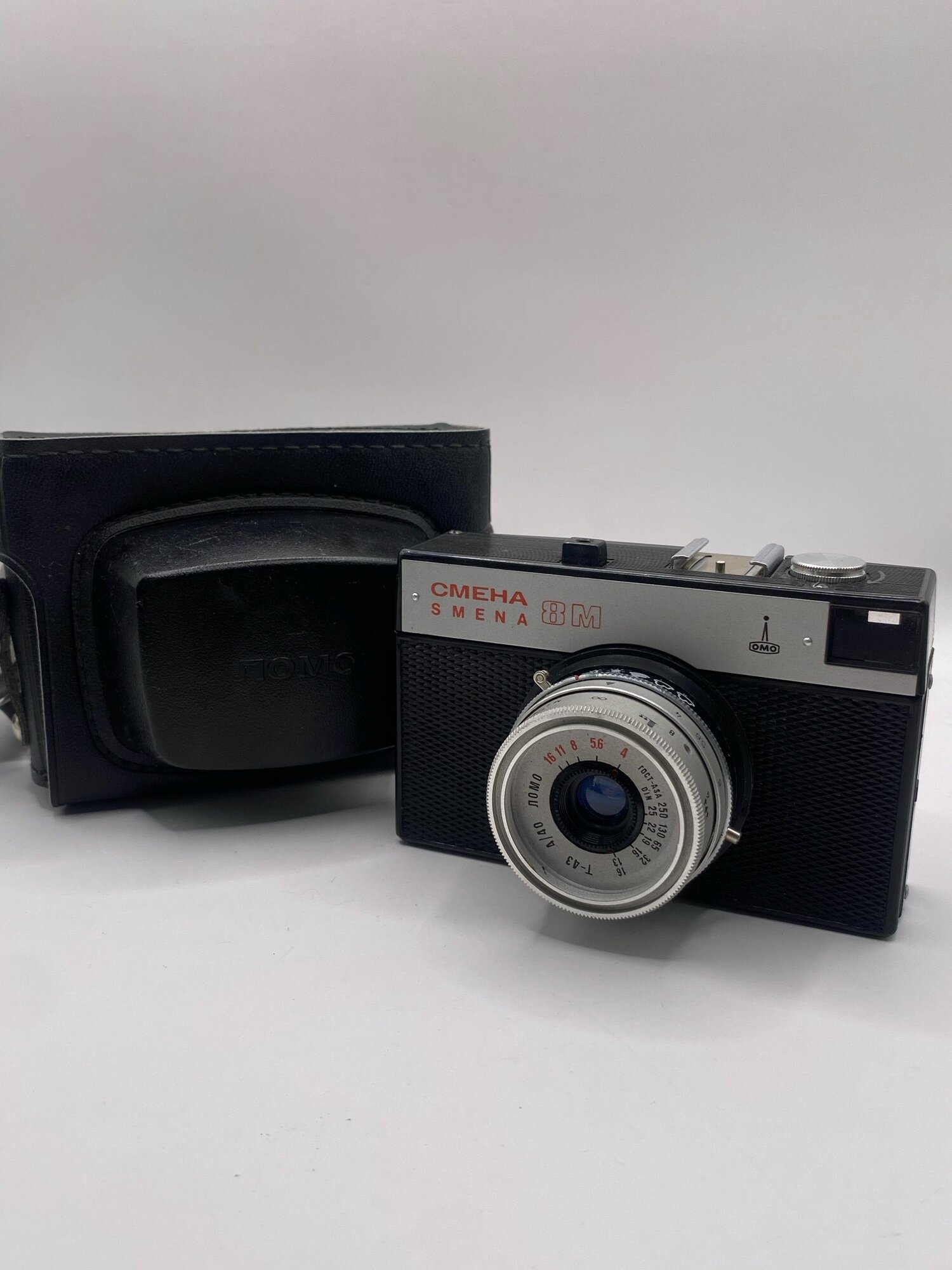Фотоаппарат "Смена-8М" В кофре. СССР. Объектив: Т-43. Ломо. Рабочий.