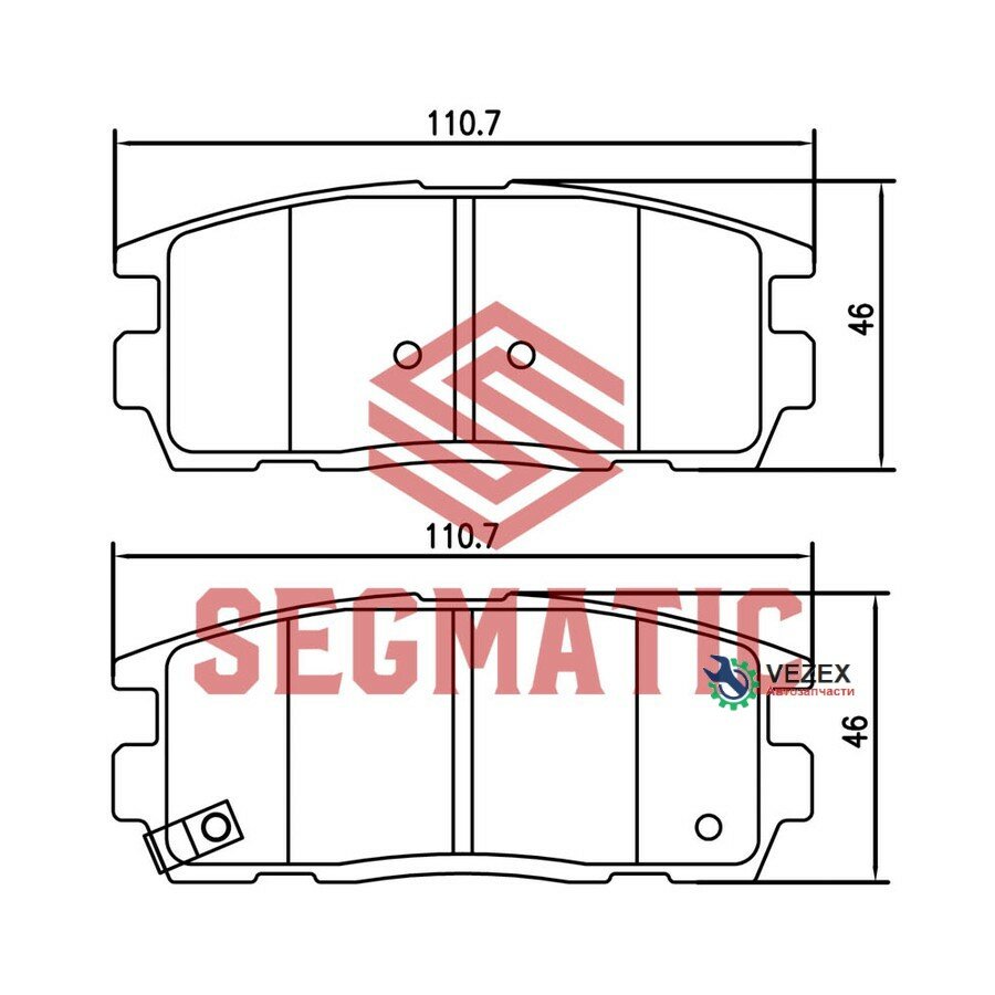 SEGMATIC SGBP2638 Колодки тормозные дисковые