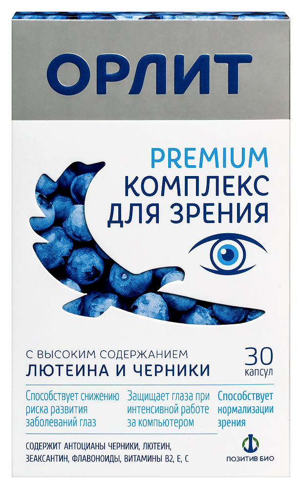 Орлит 30 шт. капсулы