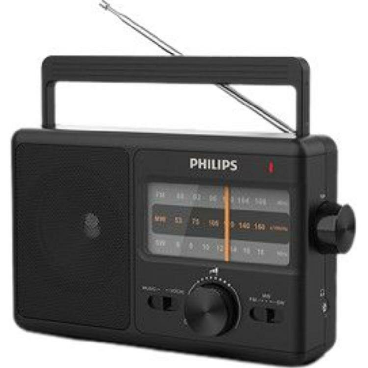Портативное радио унисекс PHILIPS TAR2368, полный диапазон FM 13994788