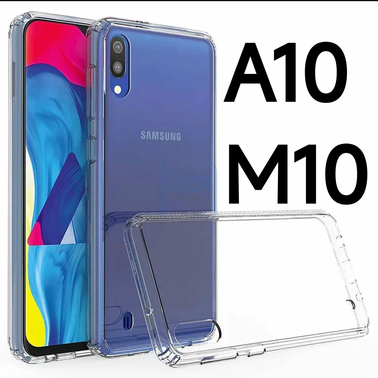 Чехол на Samsung Galaxy A10, M10 Силиконовый прозрачный бампер для Самсунг галакси А10 М10, накладка с усиленными углами