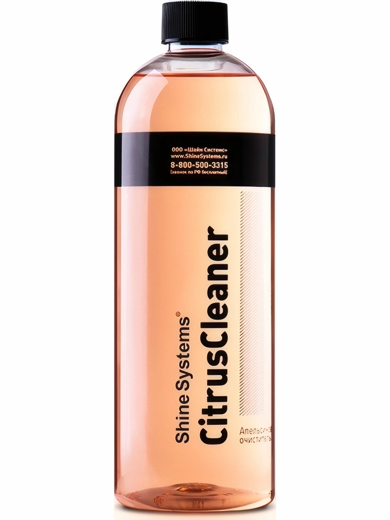 Очиститель апельсиновый Shine Systems CitrusCleaner (200 мл)