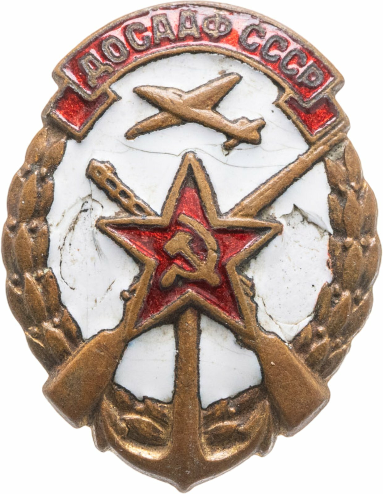 Знак членский "досааф", винт, СССР