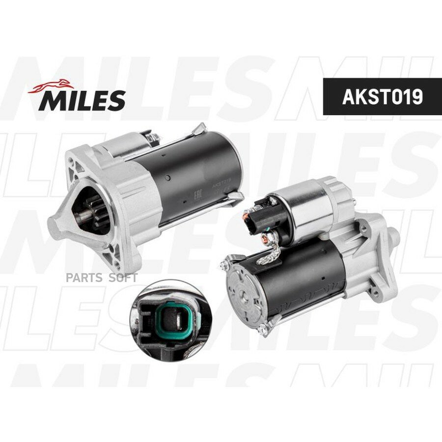 Стартер от официального дистрибьютора, MILES, артикул AKST019