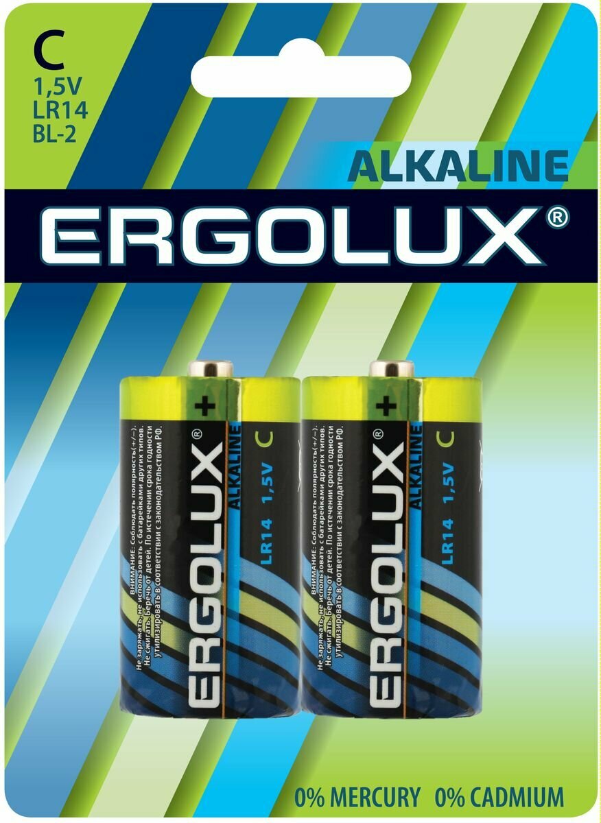 Батарейки тип C / Ergolux / щелочные 2 шт.