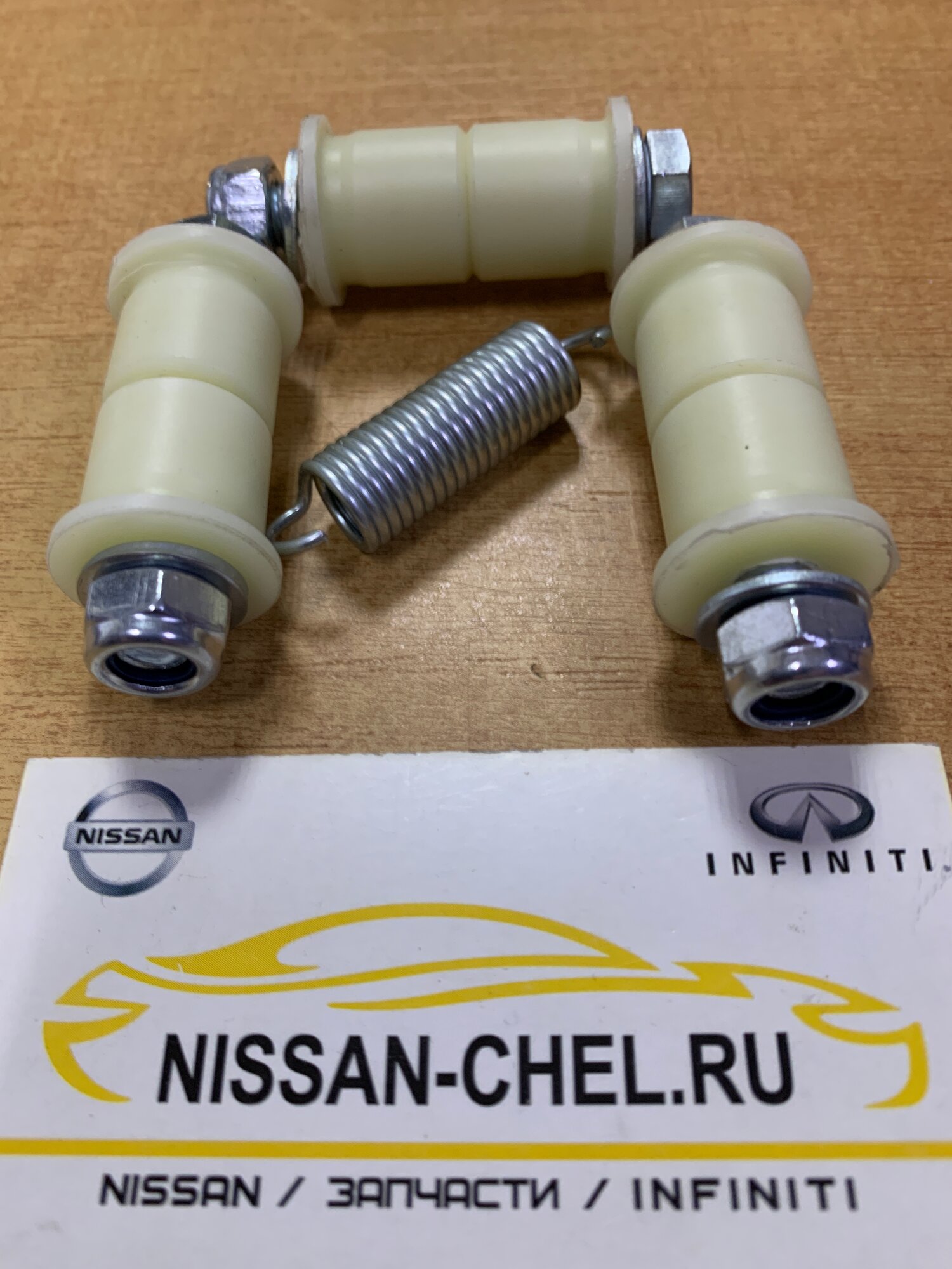 Ремкомплект кулисы МКПП NISSAN, капролон, к-т 3 шт. +пружинка, N16, B10RS, P12, P11, WP11, V10,