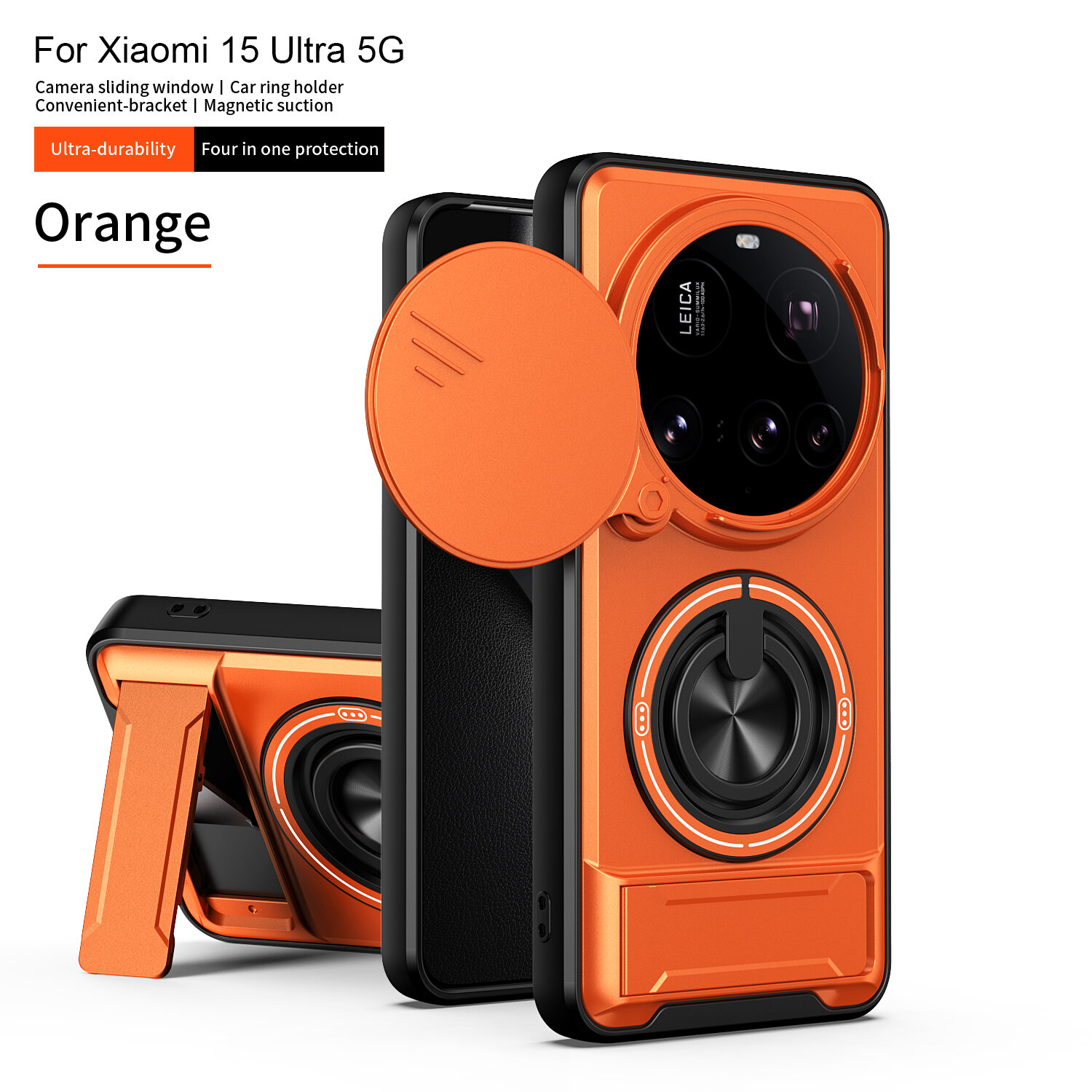 Чехол для Xiaomi 15 Ultra