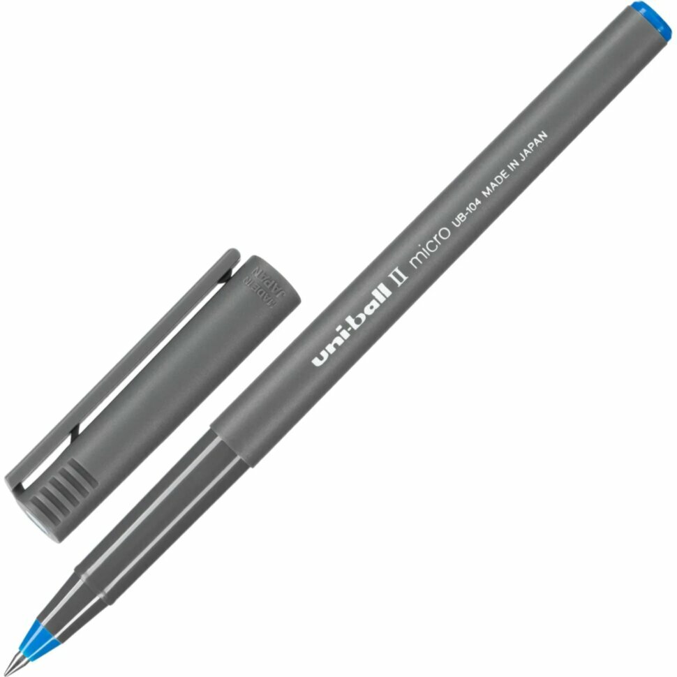 Роллер Uni-Ball II Micro 0,5мм, синий, UB-104, 2144976