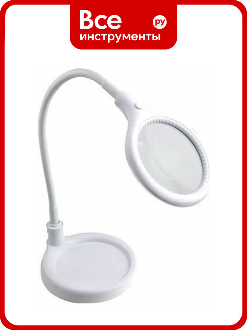 Малая настольная лупа с подсветкой 30 LED REXANT 3X, гибкая стойка, стеклянная линза, стальной