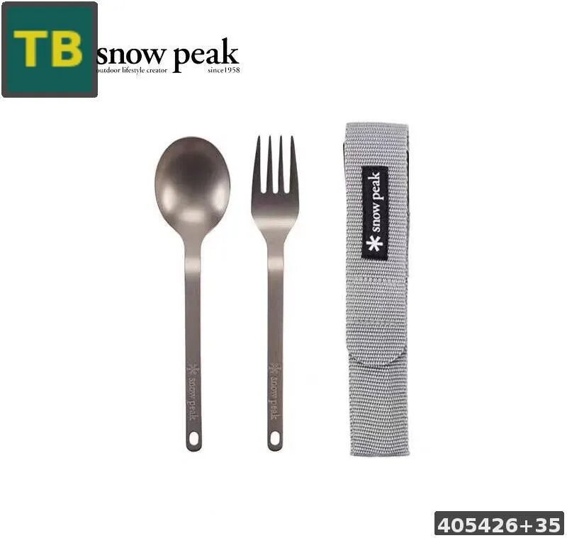 Набор туристических столовых приборов Snow Peak, серый