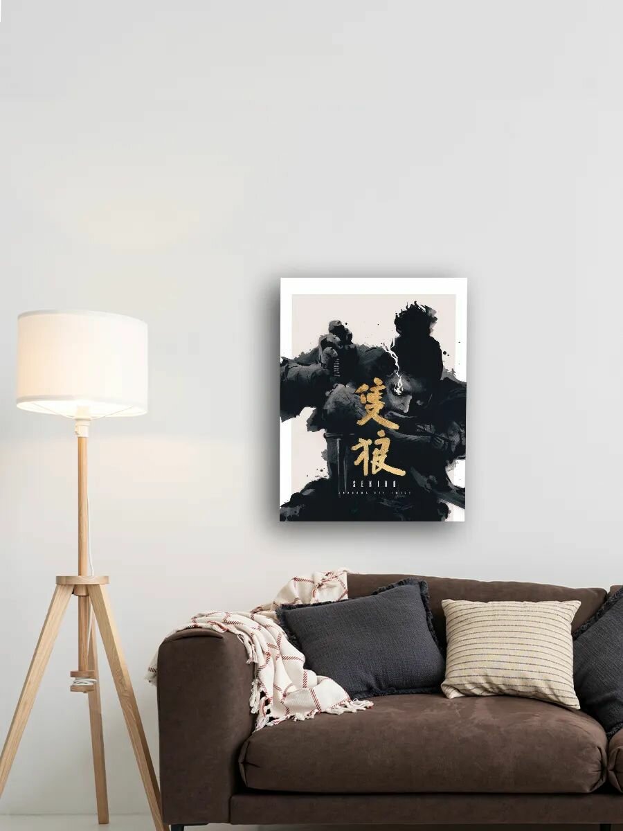 Постеры на стену Sekiro , плакат 1шт, А4 размер. — фото 1