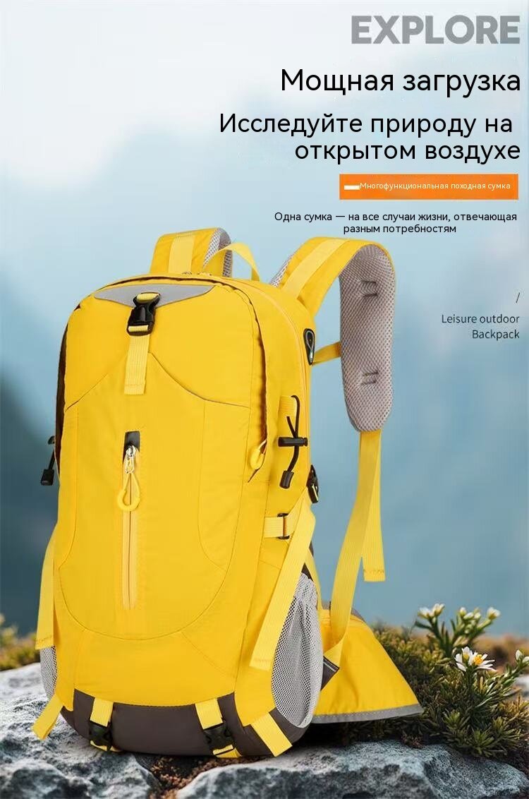 Легкий водоотталкивающий туристический рюкзак для походов и путешествий — фото 1