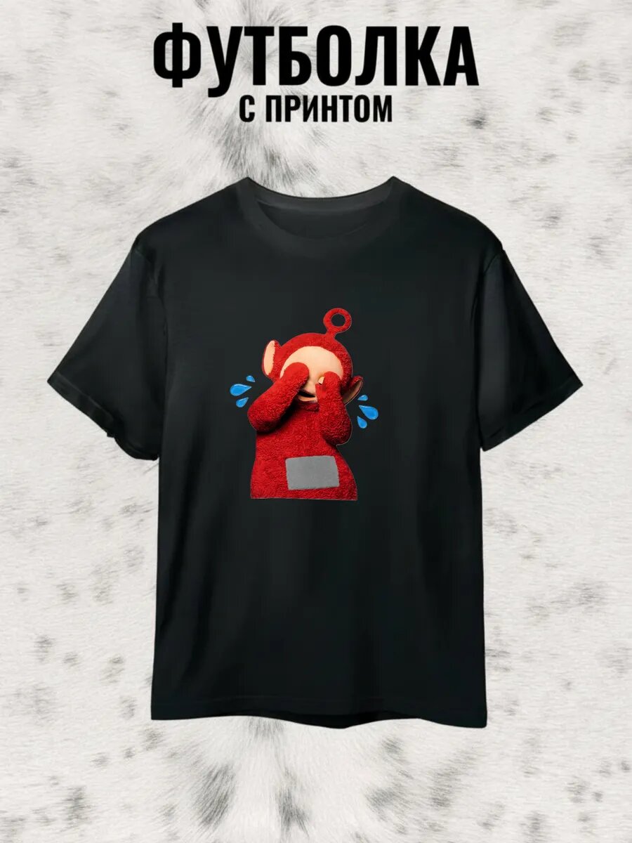 Футболка спортивная