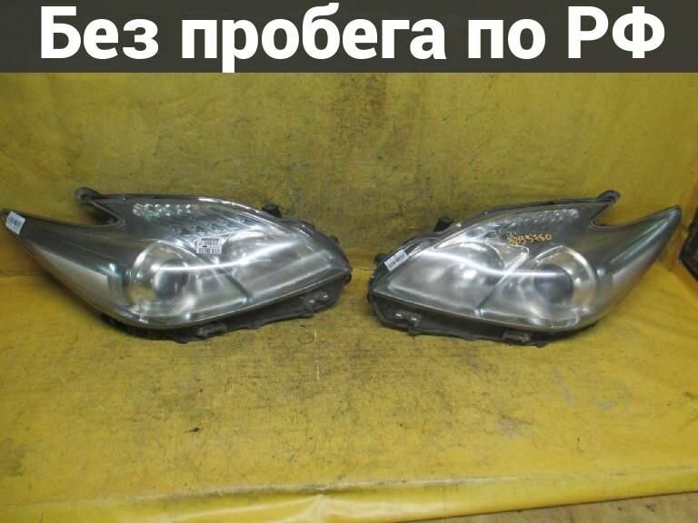 Фара с пробегом Toyota Prius ZVW30