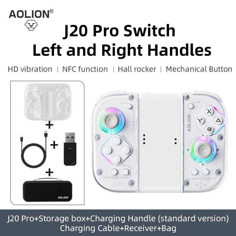 Aolion J20 J20 Pro Беспроводной геймпад Knight с переключателем Влево и Вправо, Джойстик Холла, чувствительный к движению, для NS