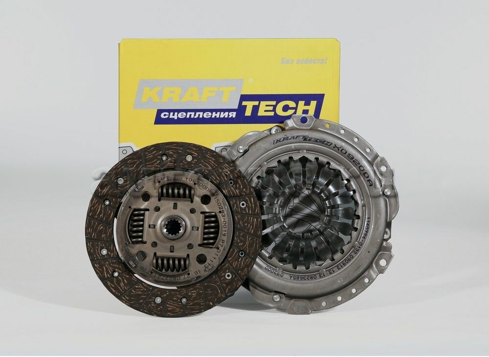 Сцепление в сборе KRAFTTECH W20200B9