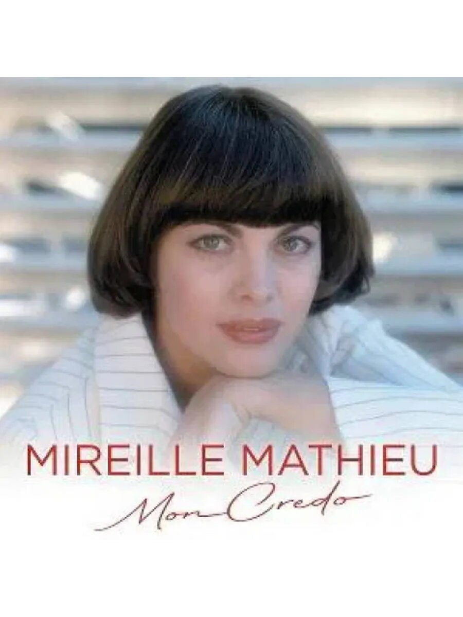 Mireille Mathieu - Mon Credo (2LP)