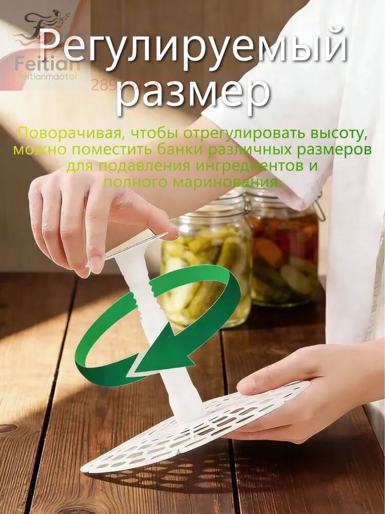 Кадка для засолки — фото 1