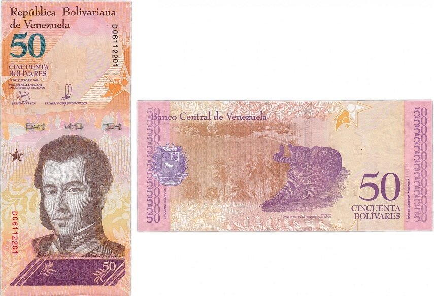 2018 Банкнота Венесуэла 2018 год 50 боливаров Антонио Хосе Сукре UNC
