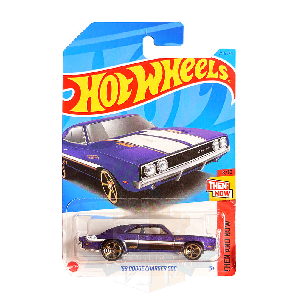 Машинка Mattel Hot Wheels '69 Dodge Charger 500, арт. HKJ46 240/250