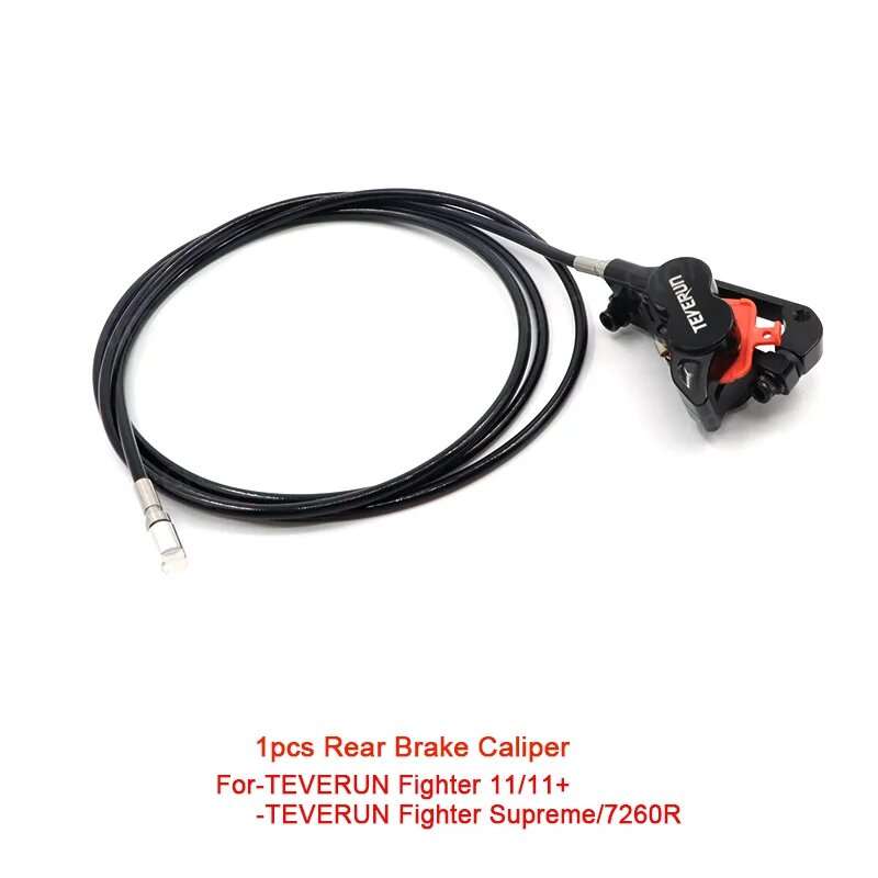 Гидравлический тормоз Teverun 4 поршня для Teverun Fighter 11+/Supreme/7260R