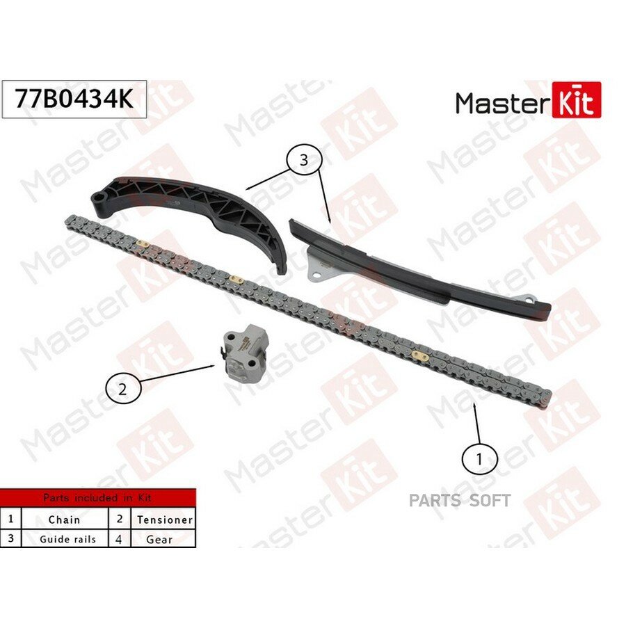 MASTERKIT 77B0434K Комплект цепи ГРМ