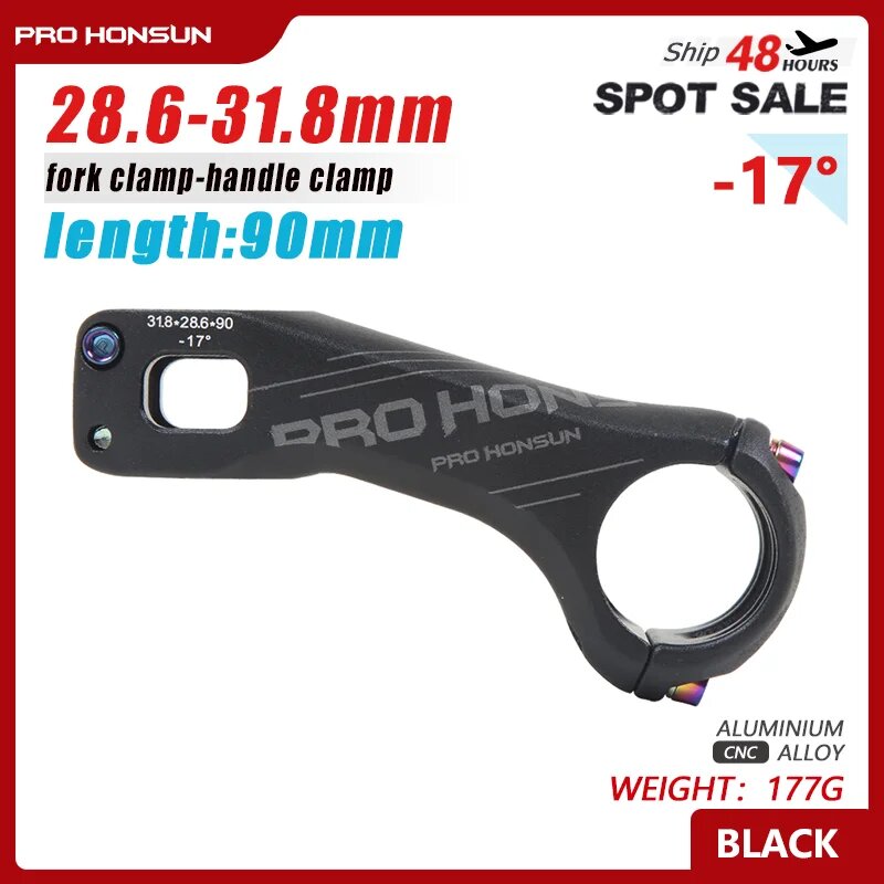 TANKE MTB Вынос Руля Алюминиевый Сплав 70/90 мм 17 градусов Черный, black 90mm