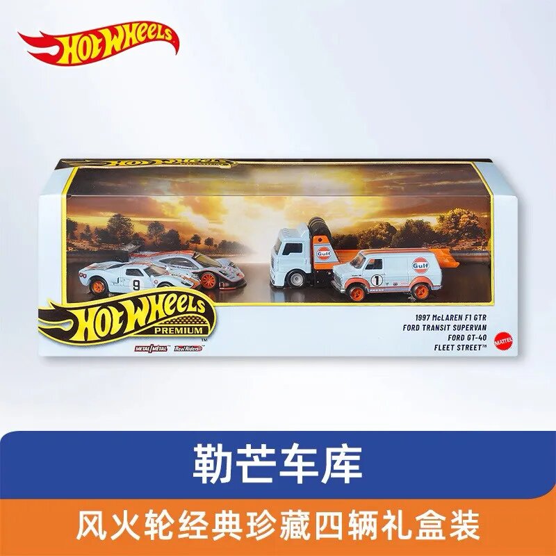 Hot Wheels Ле Манс Гараж Gulf Oil Ливрея Серия Масштаб 1:64