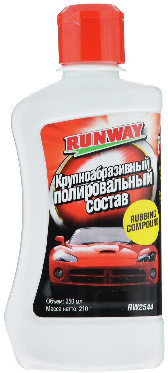 Крупноабразивный полировальный состав "Runway", 250 мл