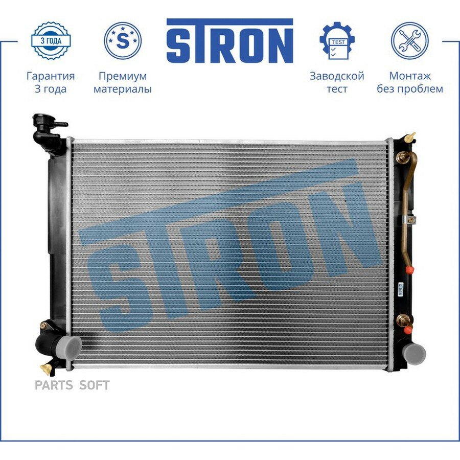 STRON STR0382 Радиатор двигателя ()