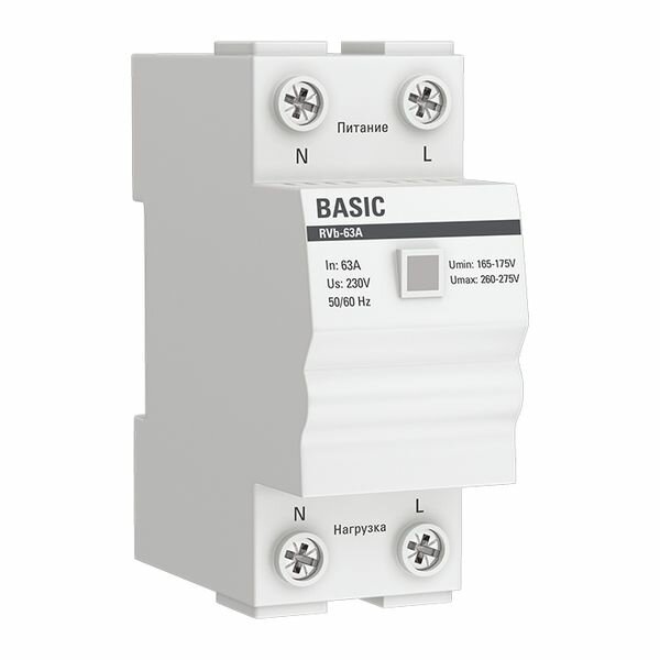 Реле напряжения сквозное подключение basic