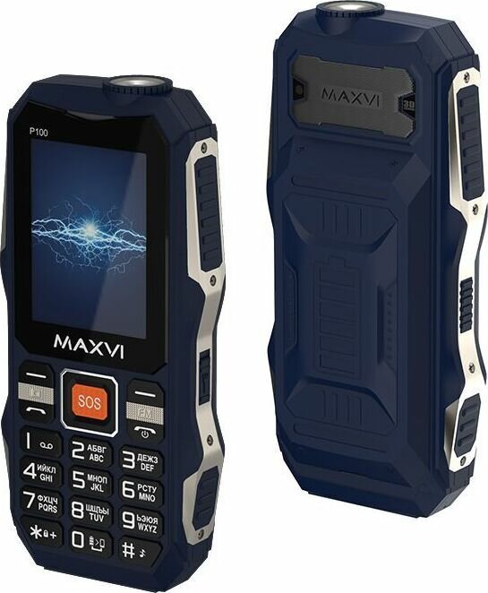 MAXVI P100 синий