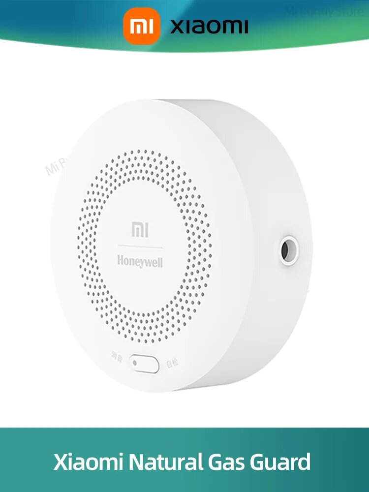 Xiaomi Сигнализация обнаружения природного газа