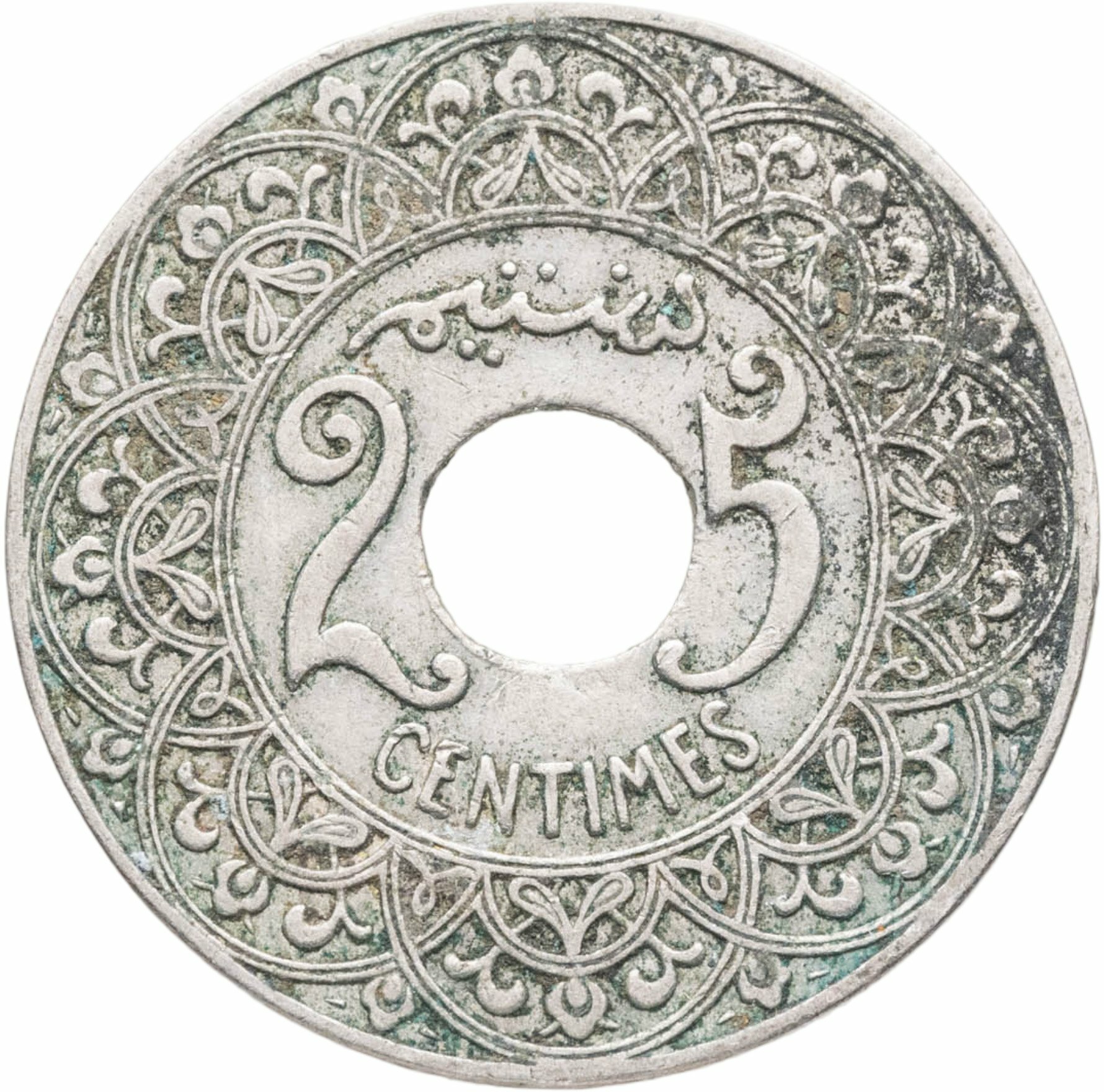 Марокко 25 сантимов centimes 1921, Мельхиор медь-никель, в сохранности VF-XF
