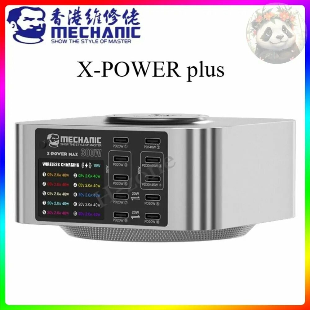 Механик X-POWER plus 10 портов настольное зарядное устройство инструмент QC3.0 PD3.1 быстрая зарядка