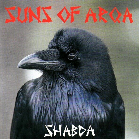 Компакт-диск Warner Suns Of Arqa – Shabda